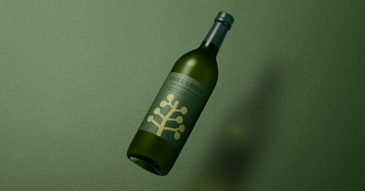 CHILL GREEN 特設サイト - 濵田酒造