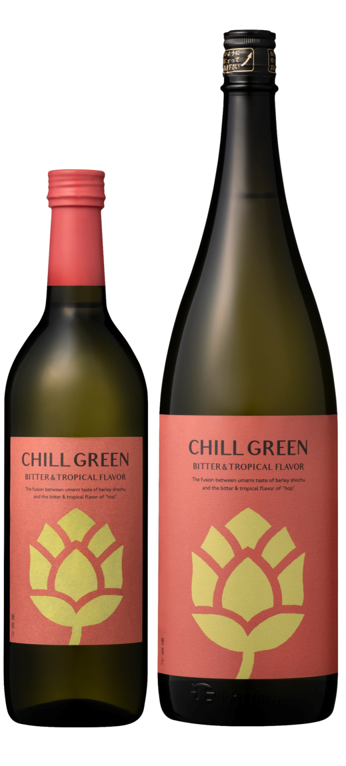 ボタニカル系麦焼酎「CHILL GREEN bitter ＆ tropical」 2月18日（火）新発売！ - 傳藏院蔵